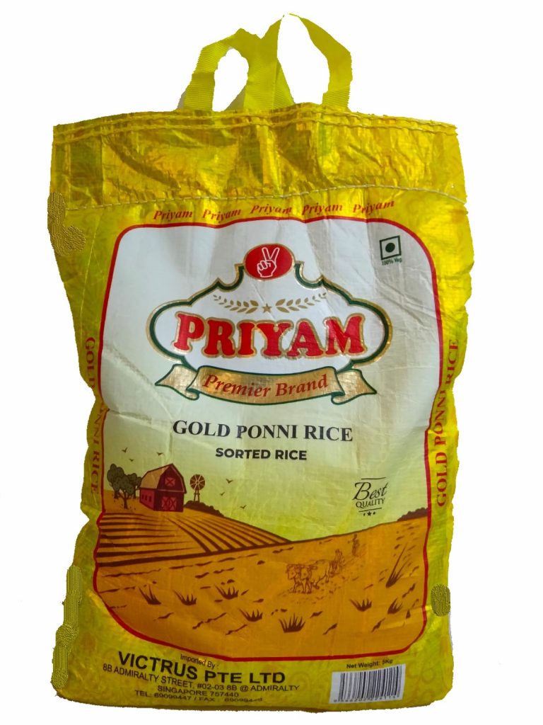 Priyam - GOLD Ponni Rice | 5 Kg - Ponni & Sona Masoori rice ...
