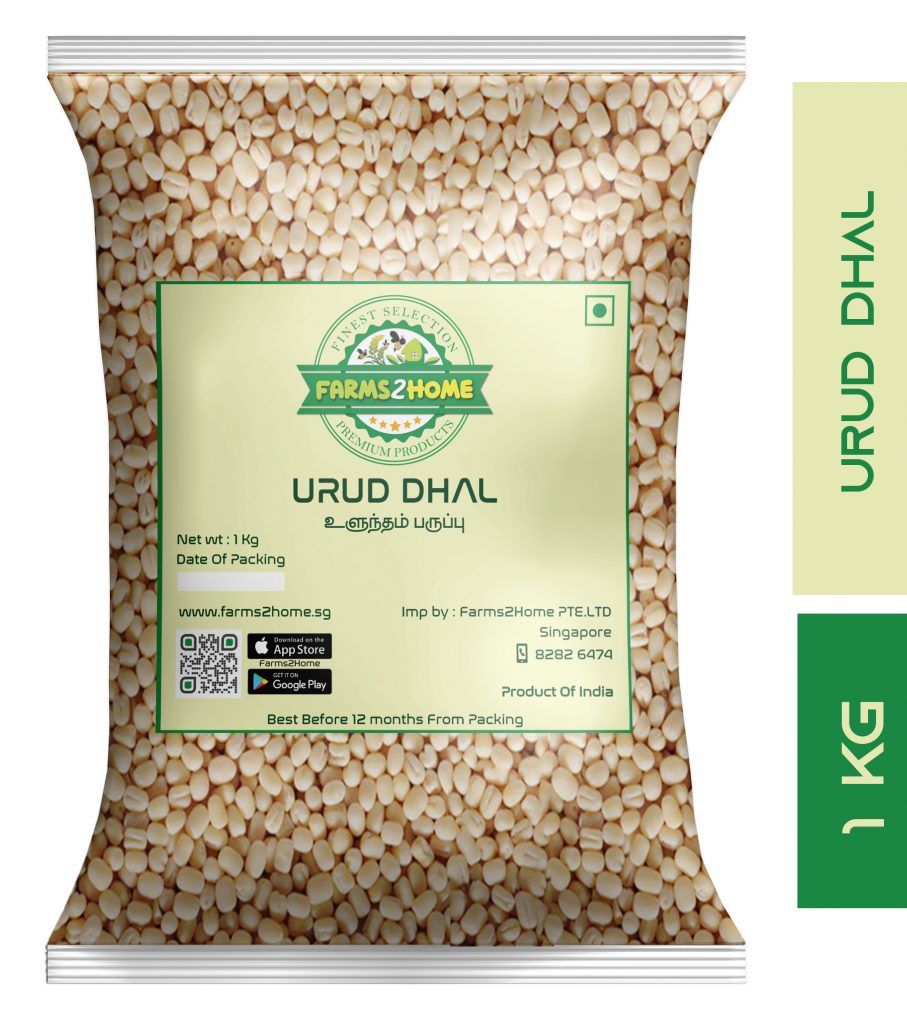 Urad Dhal / Ulutham Paruppu - Dal - Farms2Home.sg - Shop Indian Grocery ...